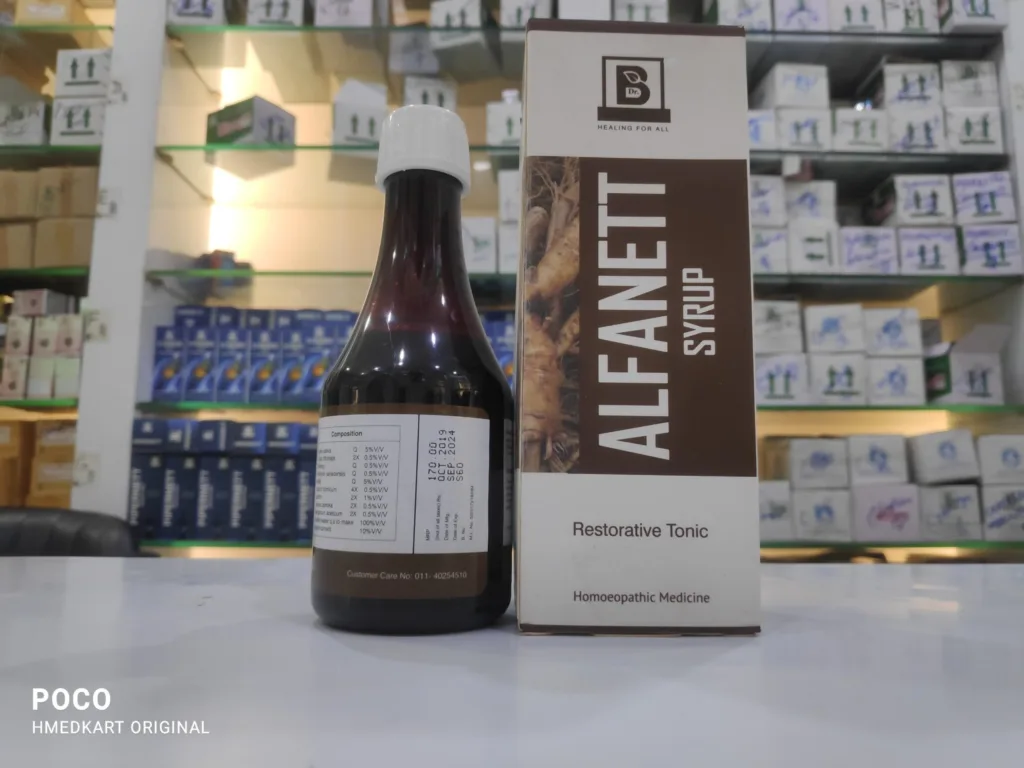 ALFANETT SYRUP (400ml) - NOMG.IN