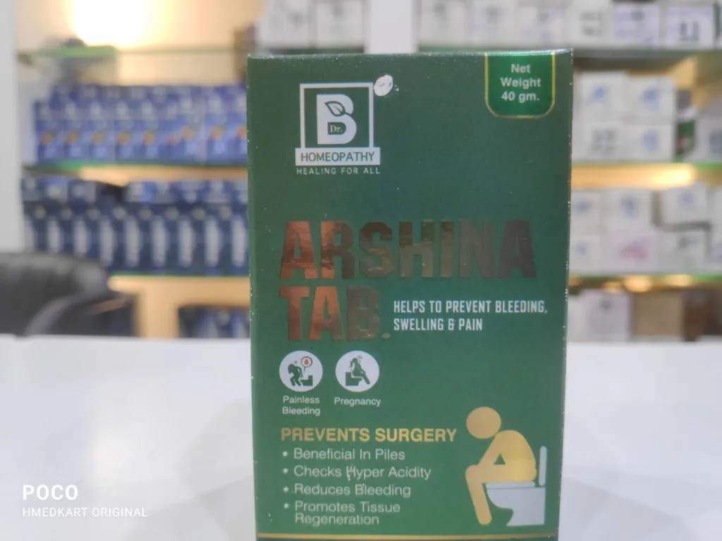 Arshina Tab - NOMG.IN