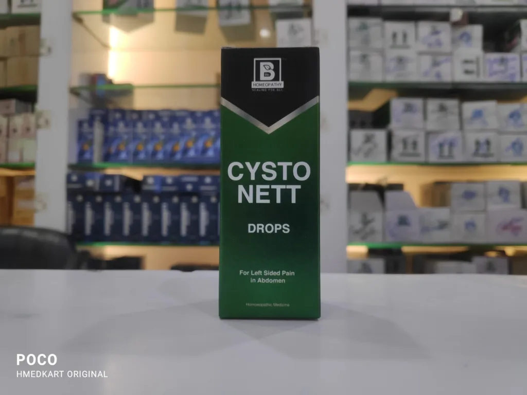 CYSTONETT DROPS 30ml - NOMG.IN