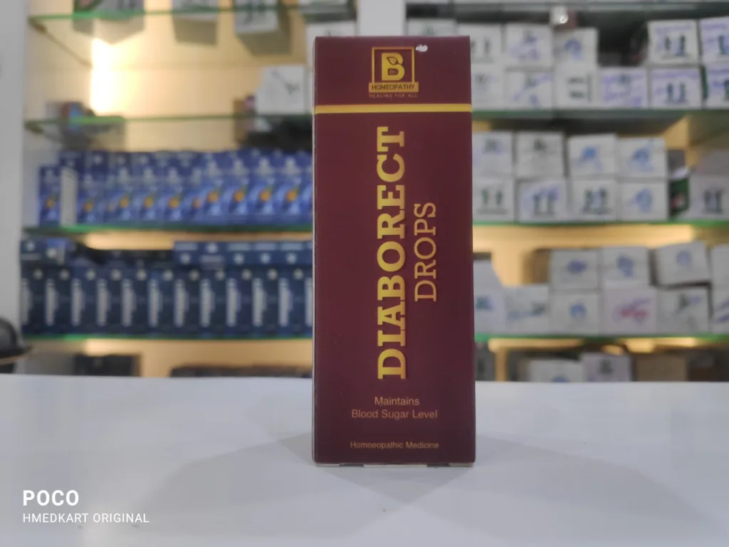 DIABORECT DROPS (30ml) - NOMG.IN