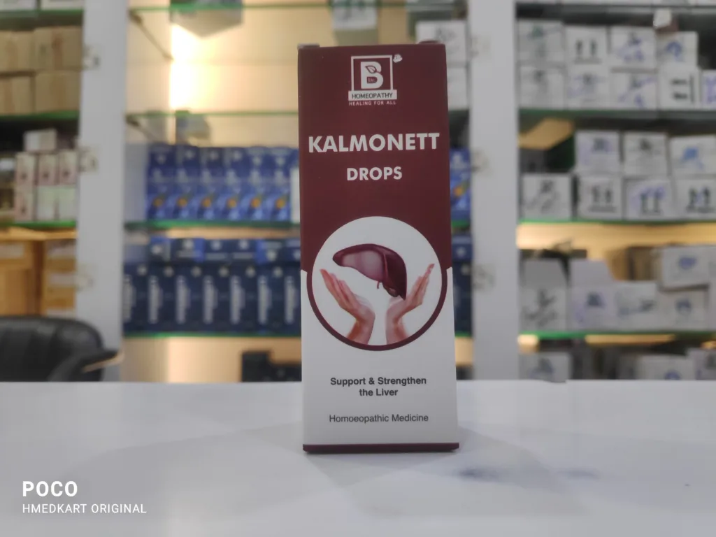 KALMONETT DROPS (30ml) - NOMG.IN