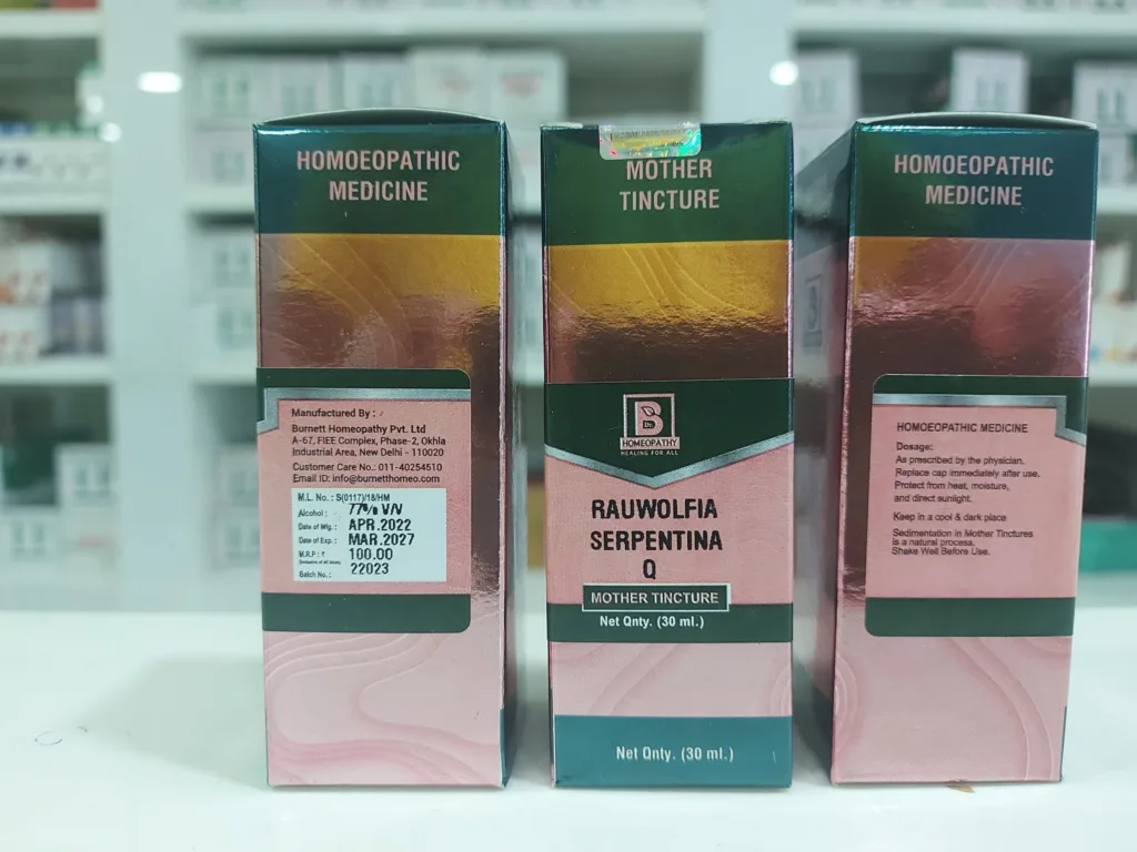RAUWOLFIA SERPENTINA Q - नोmg Free Delivery, COD All Homeopathic Medicine